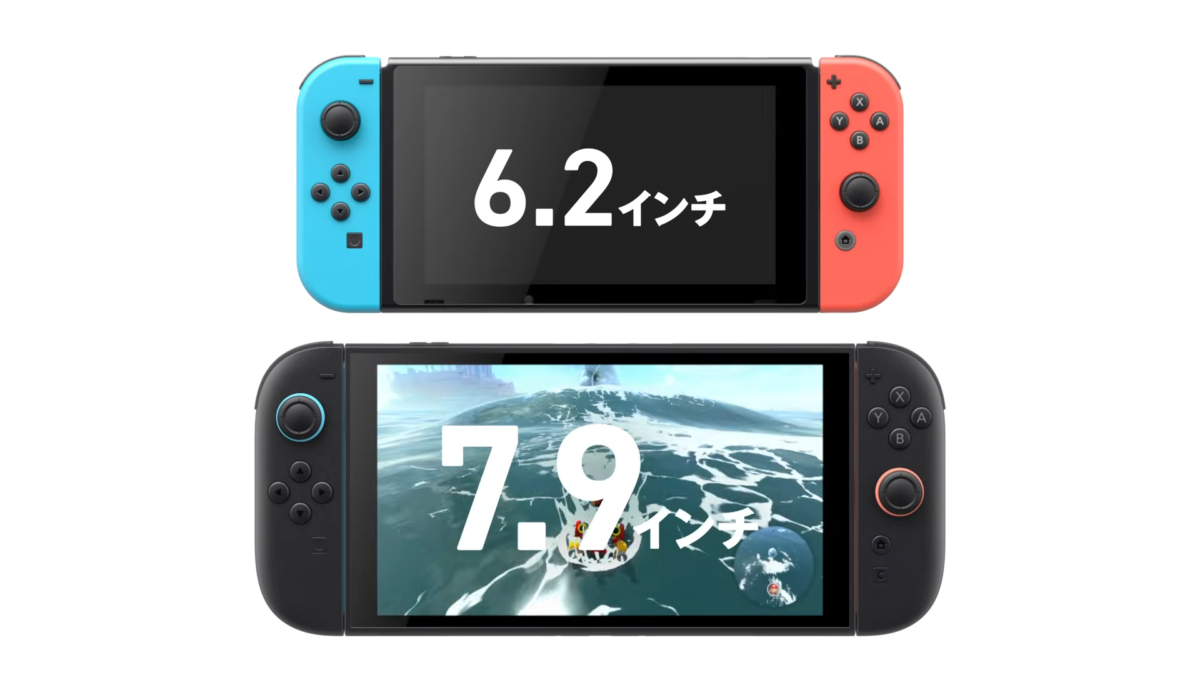 【比較】Nintendo Switch 2は、旧モデルと何が違うの？性能・スペックの違いを解説 | GAME RETRO